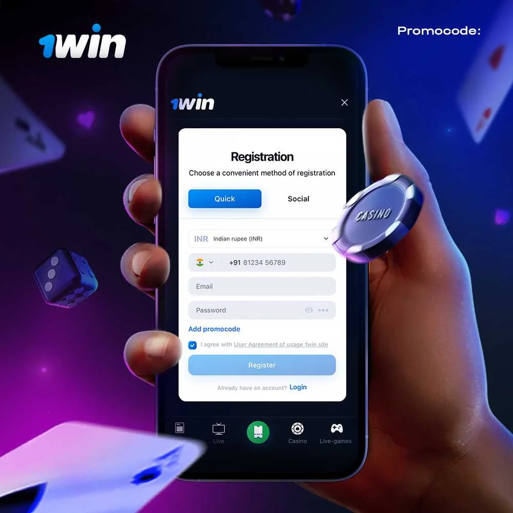 1WIN Bet ᐈ Online Betting And Casino In India 🇮🇳 ᐈ Login & Registration